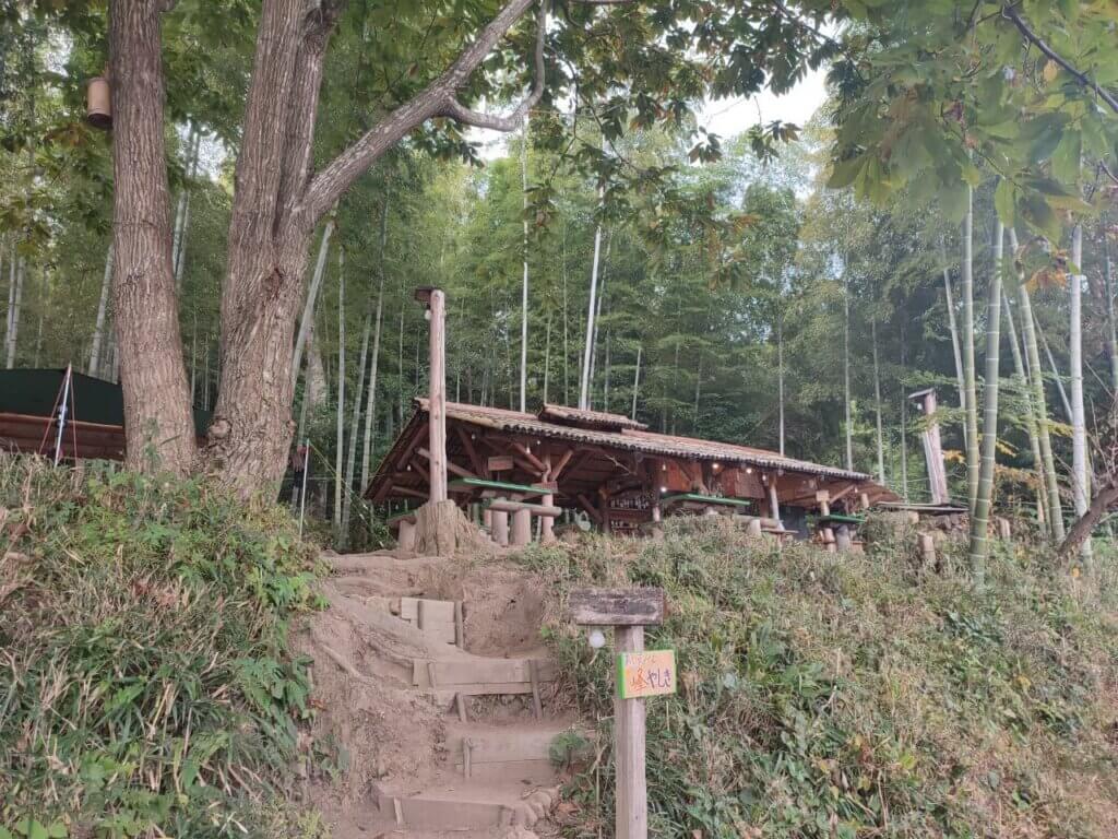 mineyashiki_02 | PANDA CAMP