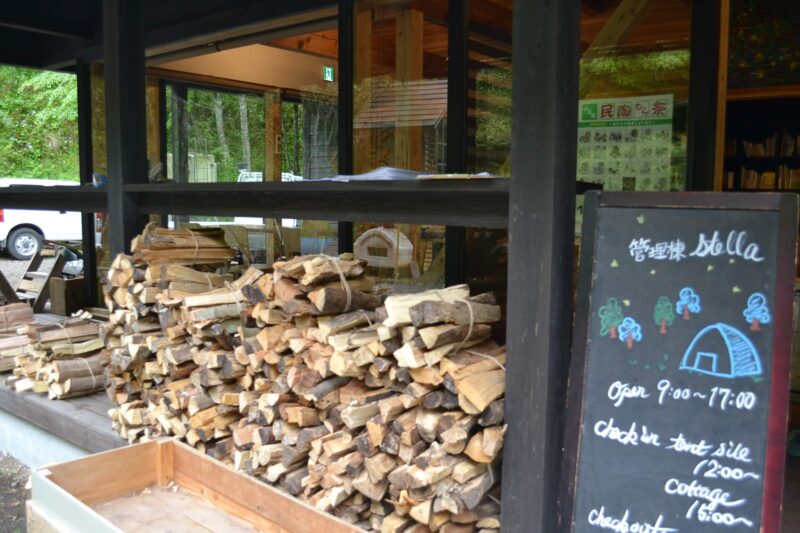 岩屋キャンプ場（福岡県）詳細レポ＆レビュー | PANDA CAMP