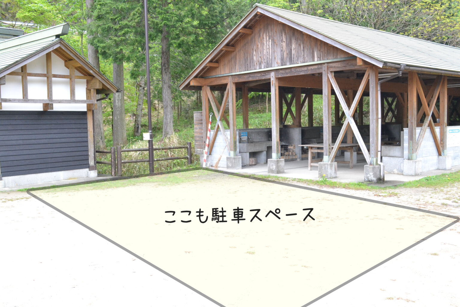 岩屋キャンプ場（福岡県）詳細レポ＆レビュー – PANDA CAMP