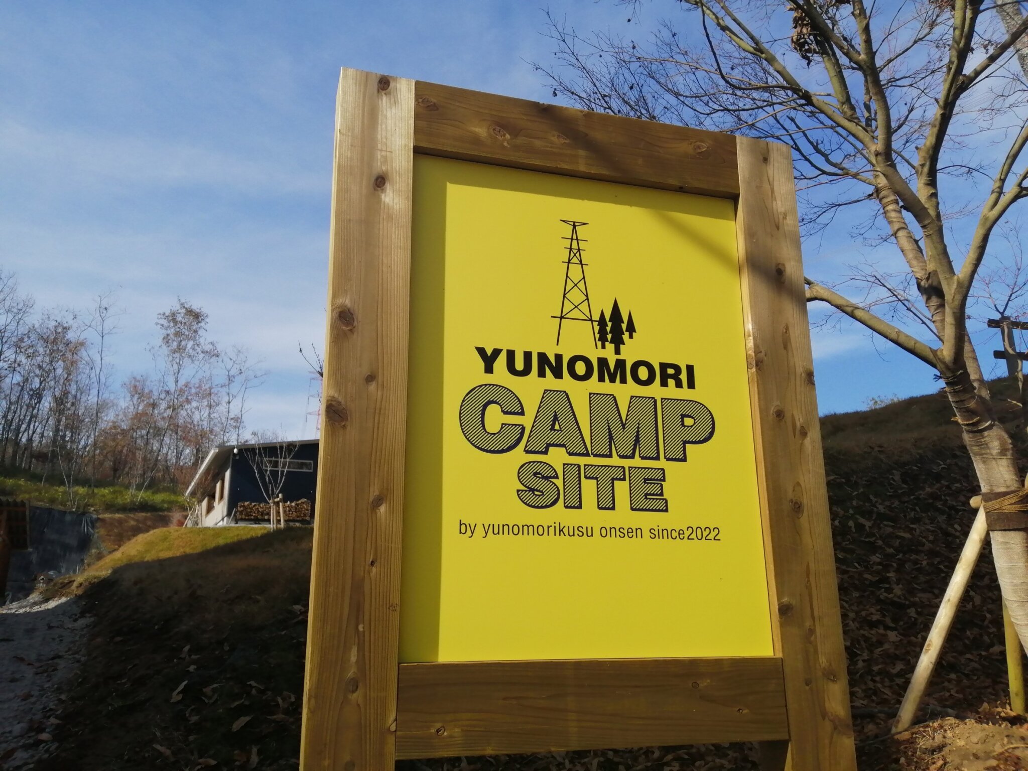 yunomori-camp-site033 | PANDA CAMP
