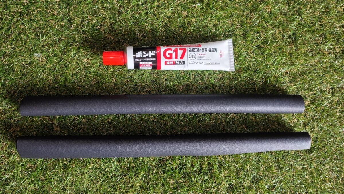 cot-diy025 | PANDA CAMP