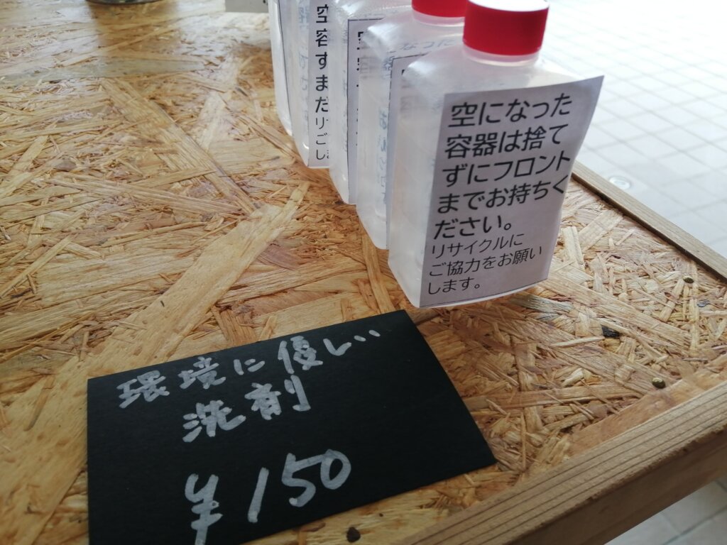 acquacreta222 | PANDA CAMP