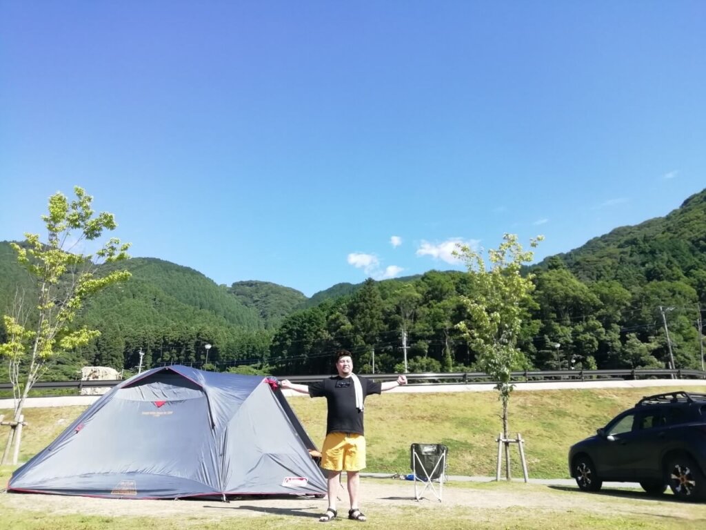 f6b7fc900275470ec4d28a40cc5120aa | PANDA CAMP