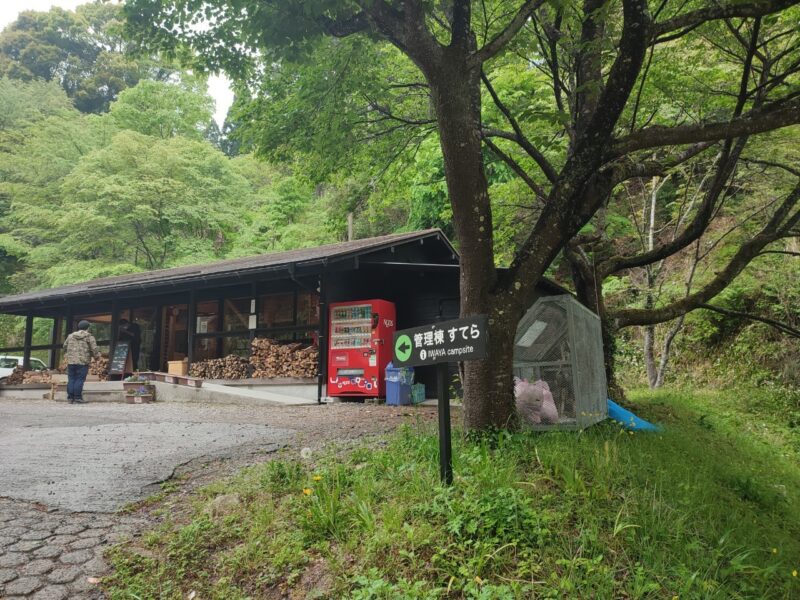 【2022年】行ってよかったキャンプ場ベスト5！（福岡・大分） | PANDA CAMP