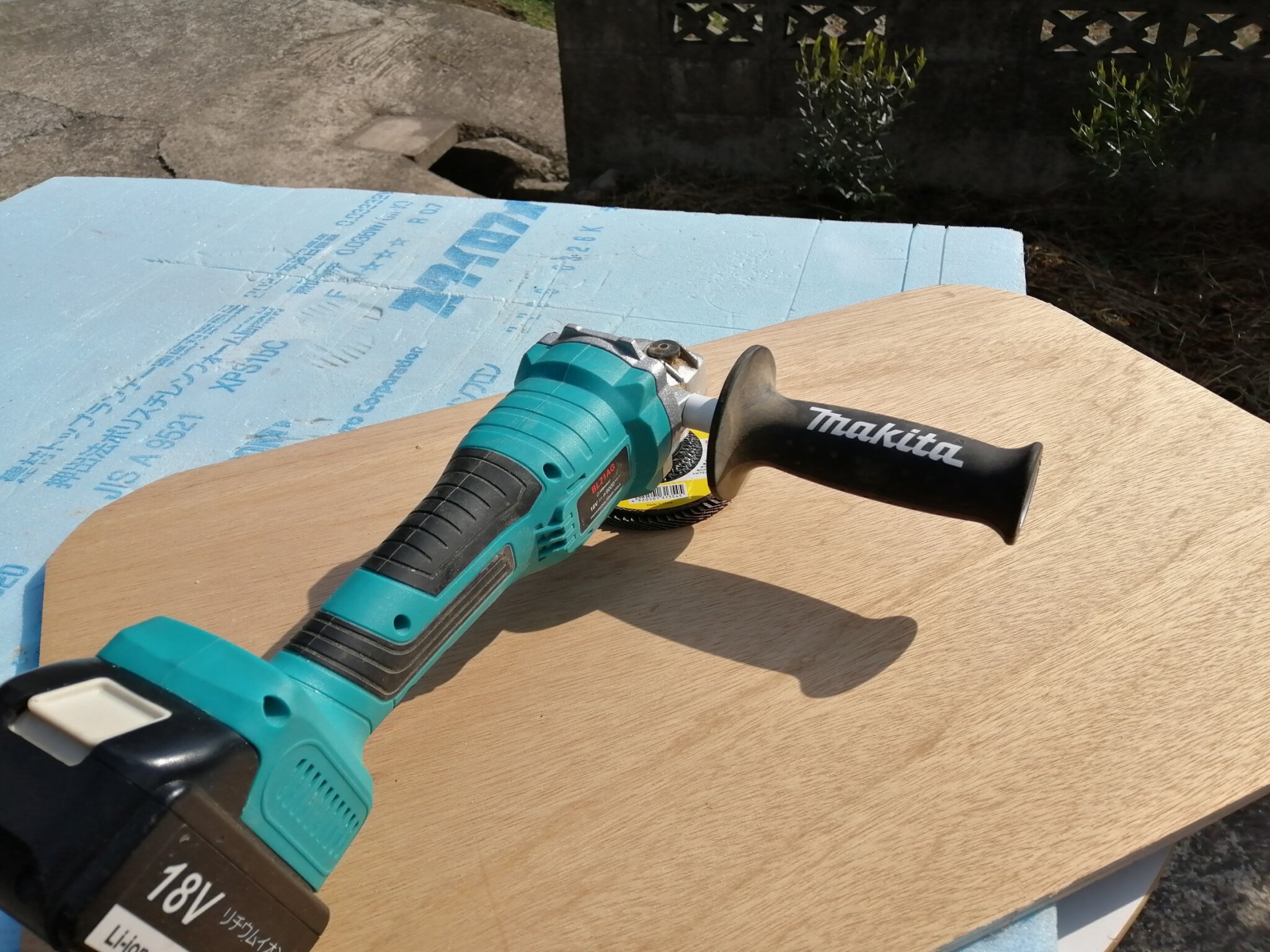 trunkcargo-table-diy009-1 | PANDA CAMP